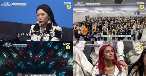 ‘월드 오브 스우파 두번째 탈락 쇼크