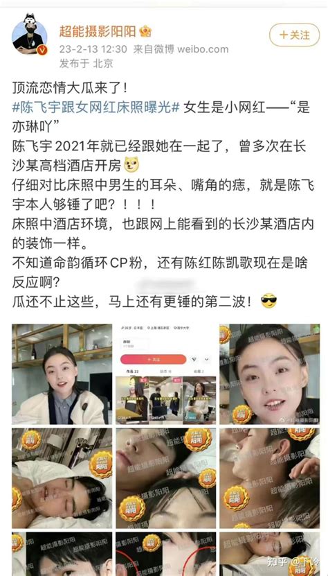 娱乐圈塌房简史偶像的黄昏 知乎