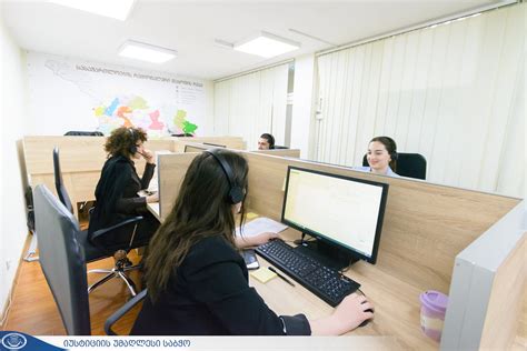 თბილისის სააპელაციო სასამართლო Tbilisi Court Of Appeals Home