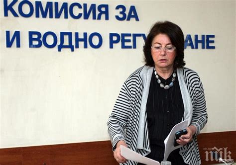 ГЕРБ предлага Харитонова и Тодорова за шеф на КЕВР Информационна агенция ПИК