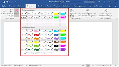 Color Picker In Windows Xp A Visual Guide