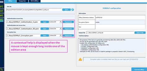 File Security OEMiROT Config TPC With Marker Png Stm Mcu