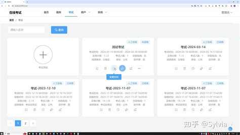 基于springboot的在线考试系统的设计与实现文档 知乎