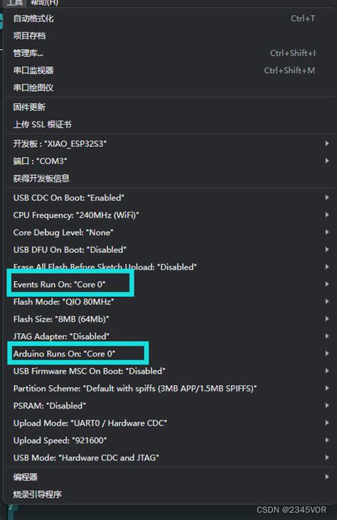 【esp32s3 sense接入语音识别 minimax模型对话】 esp32语音识别 csdn博客
