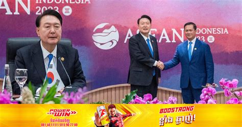 ប្រធានាធិបតីកូរ៉េ សន្យាបង្កើនកូតាសម្រាប់ពលករកម្ពុជា និងបន្តលើកទឹកចិត្ត ដល់ ក្រុ ម ហ៊ុ ន កូ