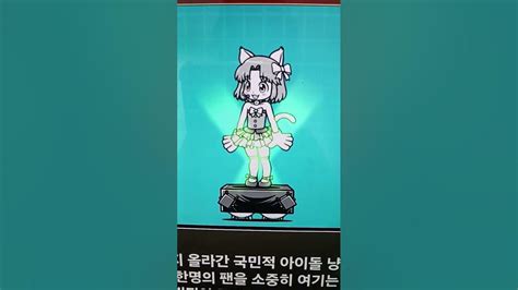 음원 소맥거핀 Youtube