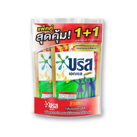 บรีส เอกเซล ซิกเนเจอร์ กลิ่รรอยัล บรีส 550มล X2ถุง 8851932441346 04 Line Shopping