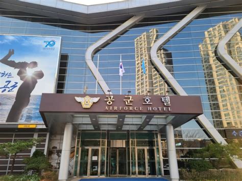 국군복지단 대방마트 규모 주차 휴일 영외마트 Px 계의 코스트코 대방마트 다녀온 후기 네이버 블로그