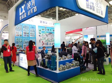 2016waterex北京水展 第七届中国国际水技术展览会 第十九届中国国际膜与水处理技术及装备展览会 展会现场照片——中国供应商展会中心