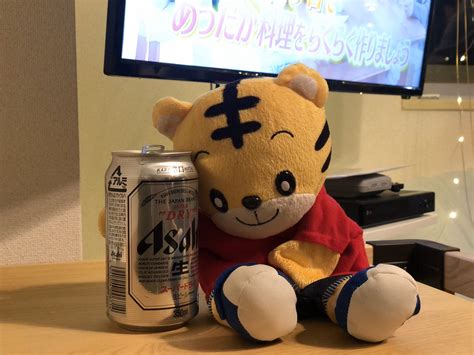 さんの人気画像 ついふぁん