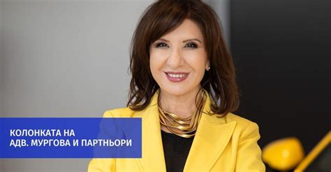 сп твоят БИЗНЕС On Linkedin Арбитражната клауза остава в сила и при прехвърляне на вземания