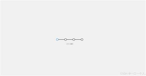 前端html css js 练习巩固沉淀2 csdn博客