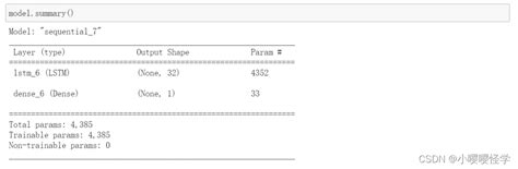 Python1 使用lstm模型进行乘客的数目预测；2对文件rest Api Asrpythonaudio16km4a进行语音