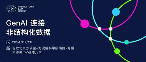 如何选择合适的 Embedding 模型 脉脉