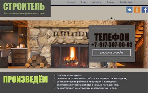 Дарение доли в квартире или доме варианты оформления 2024 ВКонтакте