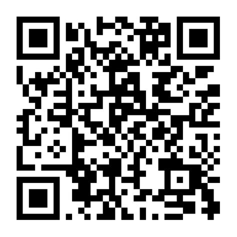 吉林省人民政府办公厅关于印发吉林省新能源产业高质量发展战略规划2022 2030年的通知