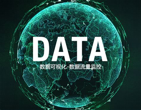 数据可视化Data visualization Behance
