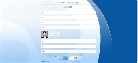 基于javassmvue动漫网站源码lw调试文档讲解等动画网站漫画网站二次元网站动漫论坛动漫社区在线动漫免费动漫