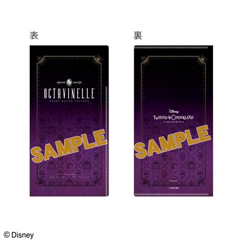 『ツイステ』シンプル・イズ・ベストな「缶マグネット」登場！背景に各寮のディズニー作品イメージ 女性向けアニメ情報サイトにじめん