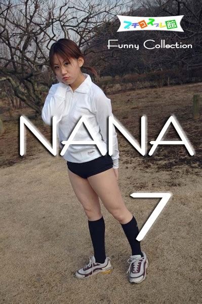 Gcolle Nana Supskirt