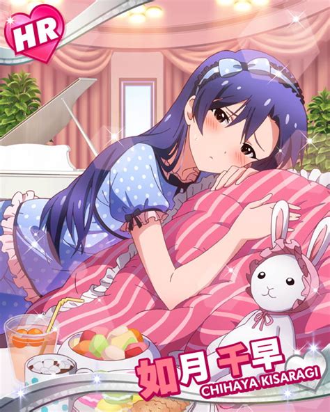 Kisaragi Chihaya Idolmaster And More Danbooru