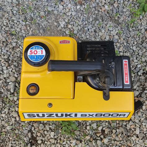 Yahoo オークション スズキ 発電機 Sx800r 動作確認済 ポータブル発