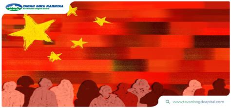 Азийн зах зээл Засгийн Газар хувийн хэвшлийг дэмжинэ