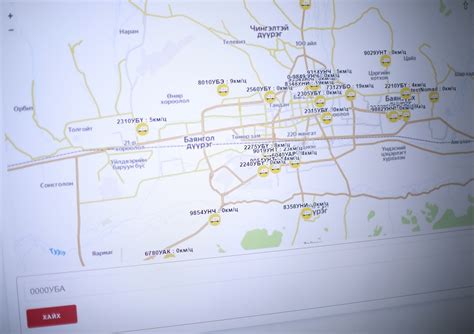 Эрүүл мэндийн салбарт шинэчлэл дагуулсан шинэ технологиуд