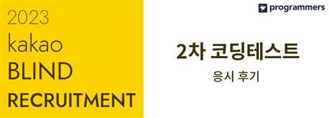 Yjyoon S Code Story