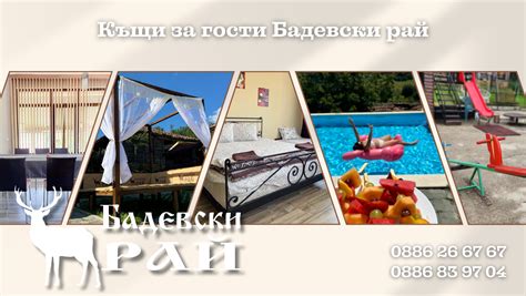 Музей на илюзиите Велико Търново Цаньо Стефанов Никулин Facebook