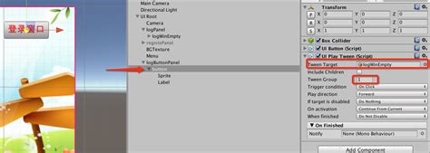 Unity3d 】ngui Playtween与tween动画 脚本的使用 Csdn博客