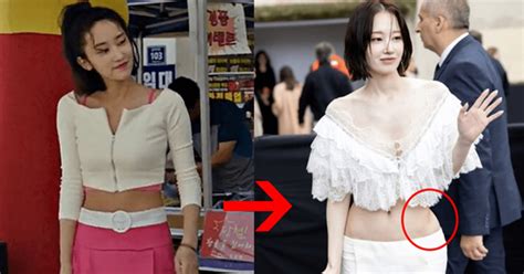 필러 다 보인다 전종서 지금과 너무 다른 영화 버닝 출연 당시 골반 변화에 필러 의혹