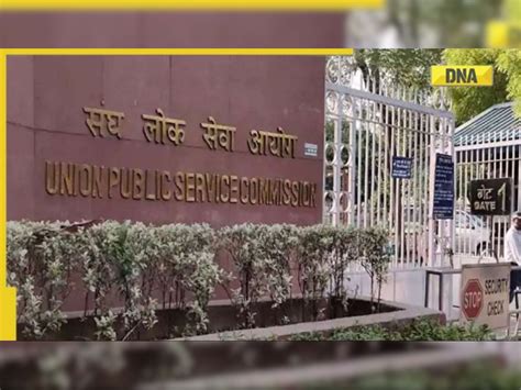 Upsc Cse 2023 Calendar Released Ias Exam Notice On February 1 Prelims