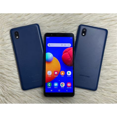 Samsung Galaxy A01 Core 2020 สภาพดีสวยพร้อมใช้งาน แถมฟรีสายชาร์จ
