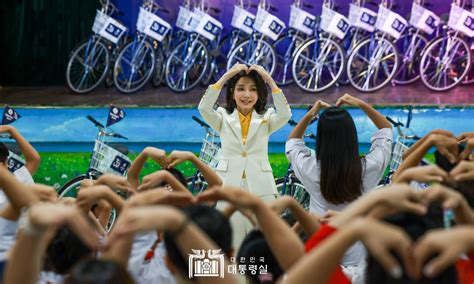 Bắn Tim Viết Bởi Ntlvn Bắn Tim Viết Bởi Ntlvn