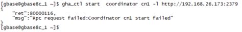 Gbase 8c 安装过程中常见的问题与解决方法gbase社区天津南大通用数据技术股份有限公司gbase 致力于成为用户最信赖的数据库产品供应商