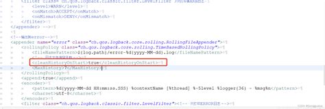 logback xml中maxhistory日志文件保留天数不生效 logback maxhistory不生效 csdn博客