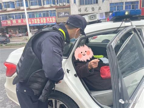94岁永康老人忘记了回家的路，幸亏遇见了 知乎