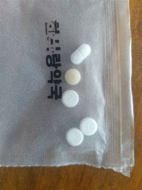 젤 위쪽 약 수면제 맞아 사진있음 인스티즈 Instiz 일상 카테고리