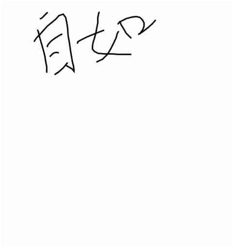 C、aspnet 遍历图片去掉图片周边空白c 去除空白 Csdn博客