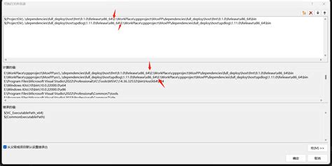 Issue With Conan 205 The Project Configuration Is Incorrect · Issue 2 · Moxibytemoxpp · Github