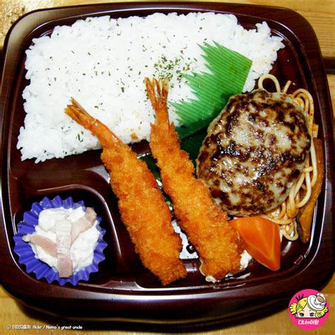 디너의여왕 일본여행 일본 편의점 도시락어디까지 먹어봤니