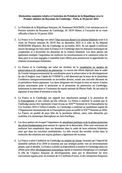 សេចក្តីថ្លែងការណ៍រួមនៃកិច្ចសន្ទនារវាង ប្រធានាធិបតីបារាំង និងនាយករដ្ឋមន្ត្រីកម្ពុជា សារព័ត៌មាន