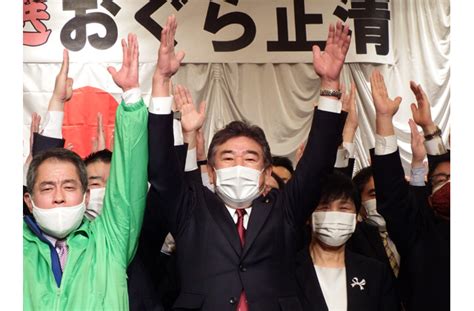 滋賀報知新聞