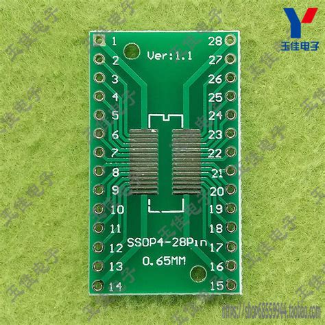電子零件 電子模塊芯片 Sop28 Ssop28 Tssop28 貼片轉直插 Dip 065127mm 轉接板h 露天市集 全台