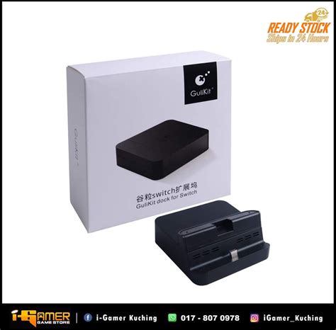 Ns Gulikit Dock I Gamer Game Store