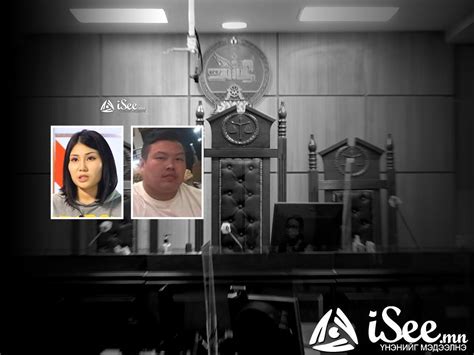 Цагдаагийн мөрдөгч асан Ж Эрдэнэ Ундрах хар тамхины хэргээр ял эдэлж