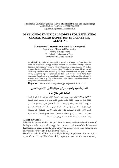 Pdf Developing Empirical Models For Estimating Global Solar Radiation In Gaza Strip Palestine