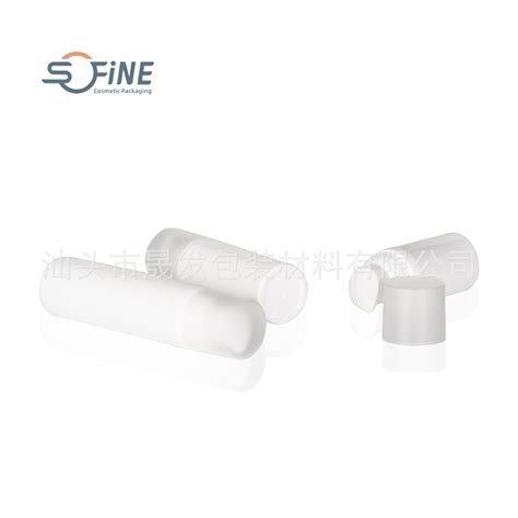 15ml单层pp化妆品真空瓶 30ml真空乳液瓶 50ml化妆品pp真空瓶 阿里巴巴