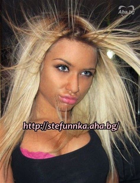 Bulgarian Girls 32 Pics Page 2